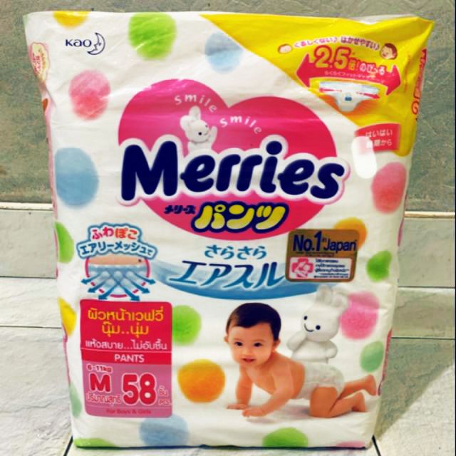 ผ้าอ้อมสำเร็จรูป Merries Japan (เมอร์รี่ส์) Size M แบ่งขาย แยกชิ้น ...