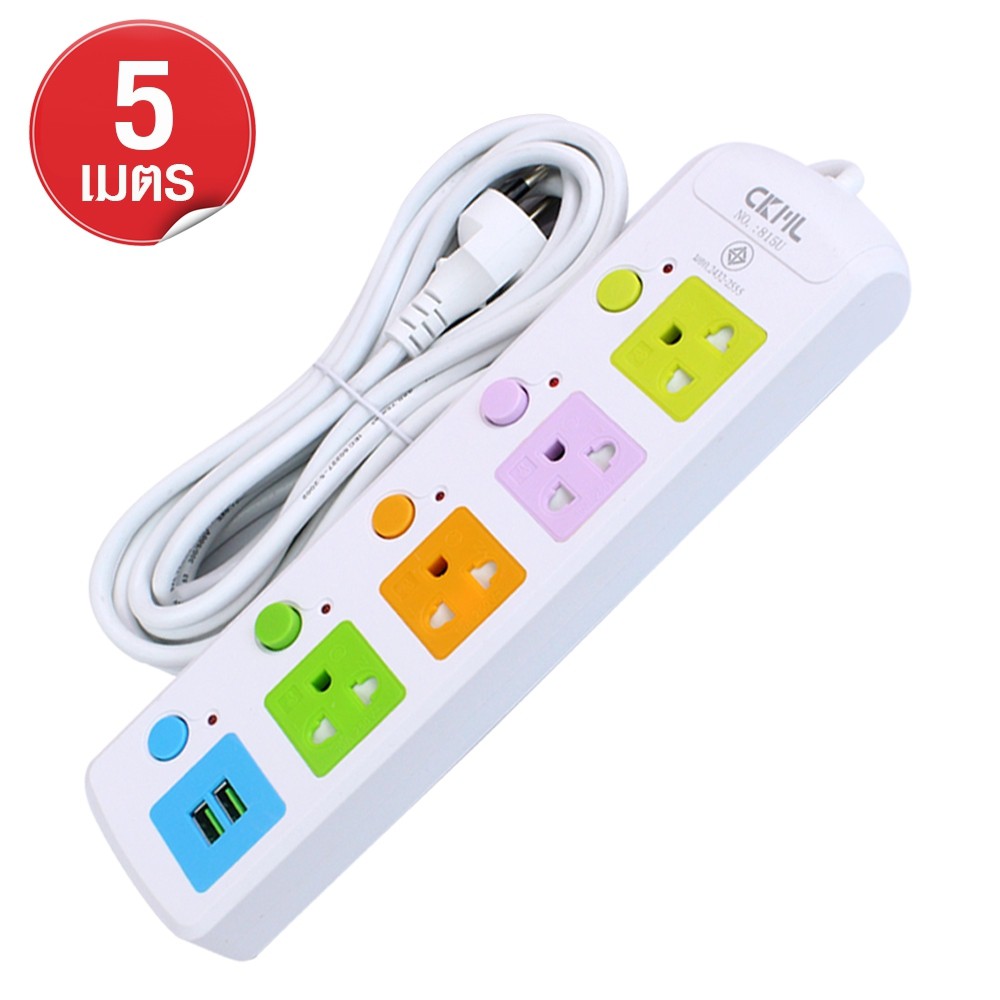 Telecorsa ปลั๊กไฟ 4ช่อง 5สวิตซ์ 2USB (สาย 3เมตรหรือ5เมตร ) รุ่น Plug-swiches-815-usb-3m-03a-Song ...