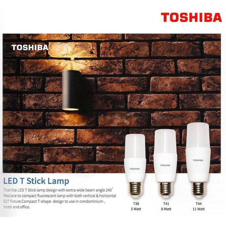 LED ทรงกระบอก T-Bulb 5w 8w 11w มีแสงให้เลือก 3 แสง E27 Toshiba ญี่ปุ่น ...