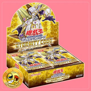 การ์ดยูกิ 1012 - Eternity Code [ETCO] - Booster Pack | การ์ดยูกิ ลิขสิทธิ์แท้ ภาษาญี่ปุ่น ...