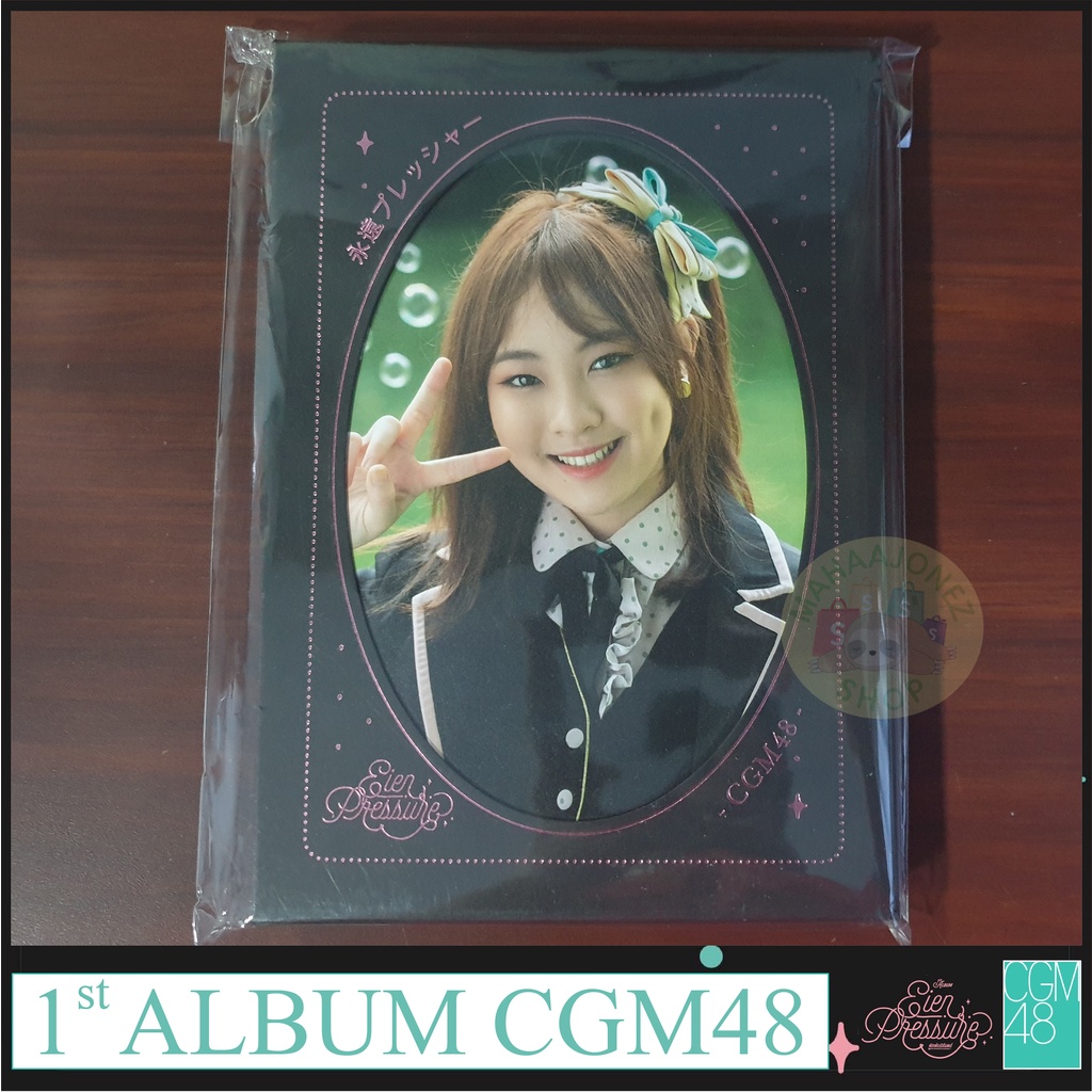 อัลบั้ม ผูกพันนิรันดร์ CGM48 1st Album Eien Pressure ได้ของครบ ยกเว้น ...