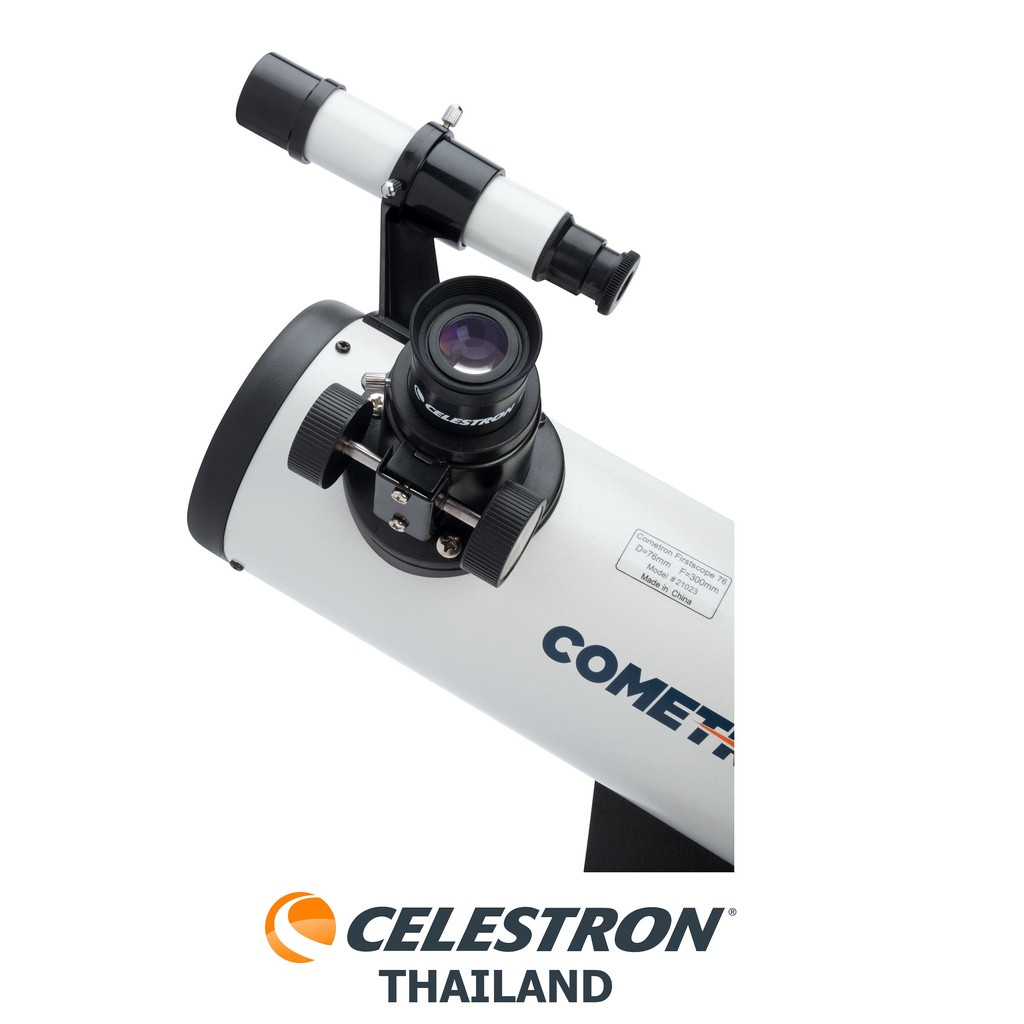 CELESTRON COMETRON FIRSTSCOPE 76 TELESCOPE กล้องดูดาวสะท้อนแสง กล้องส่องดาว กล้องโทรทรรศน์ ...