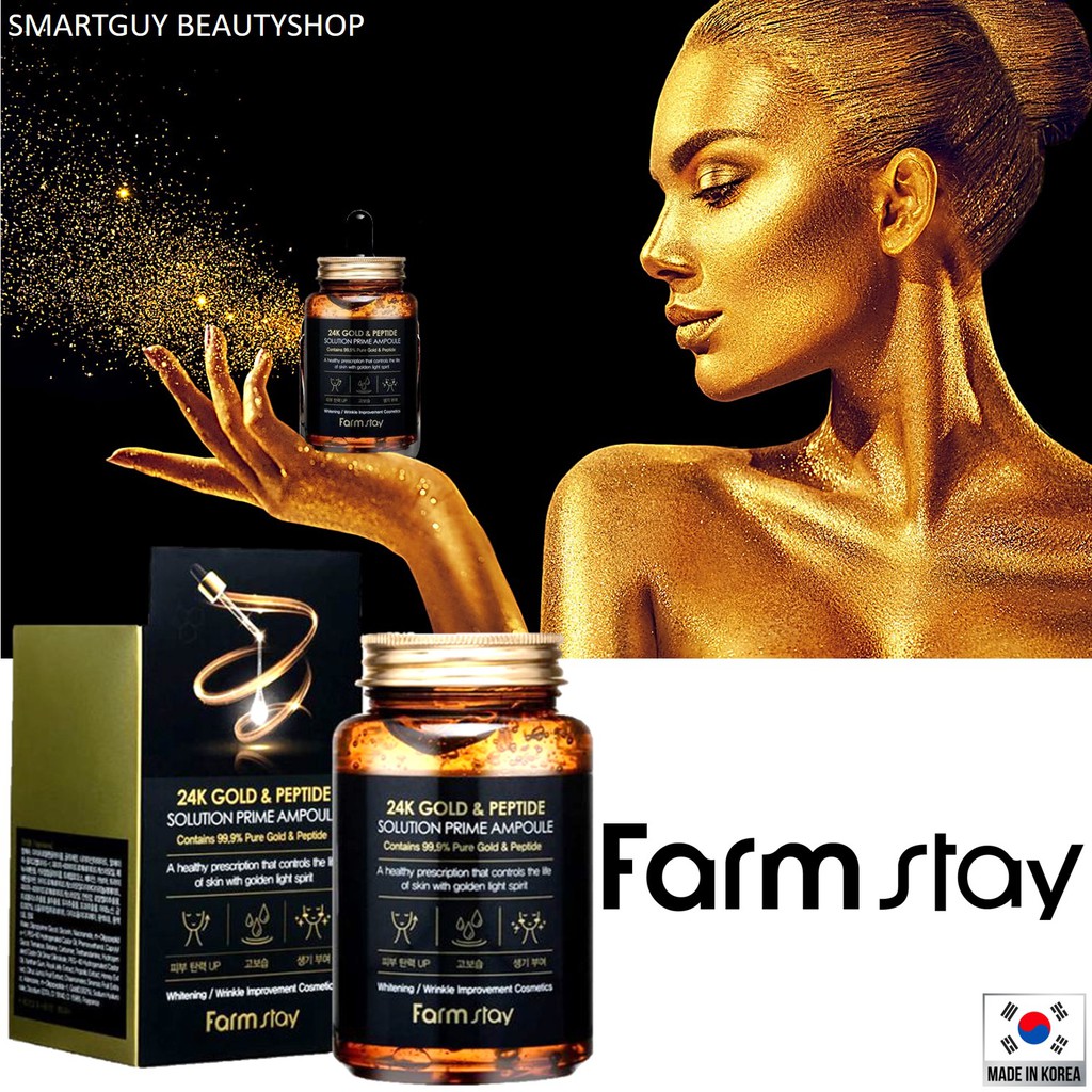 FARM STAY 24K Gold & Peptide Solution Prime Ampoule 250ml ผลิตภัณฑ์ ...