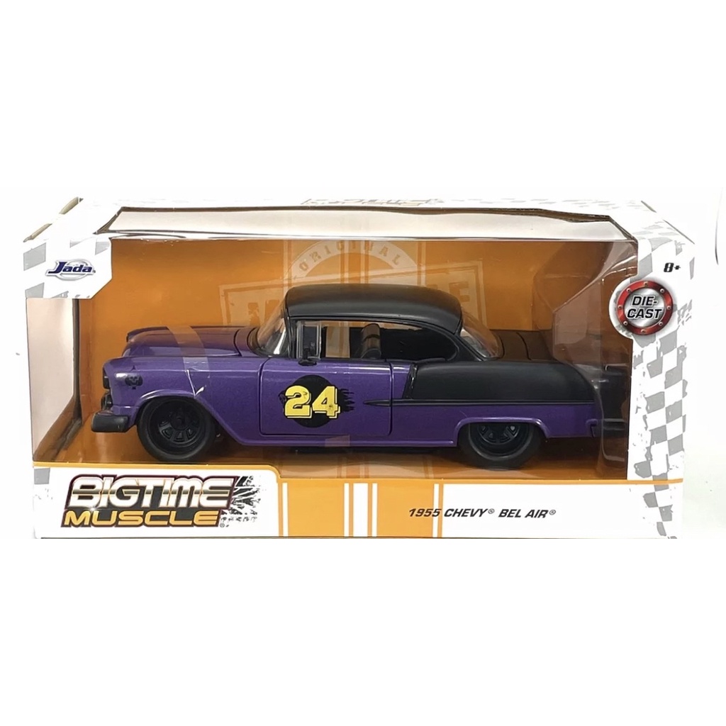 Jada Toys BIGTIME MUSCLE 1955 Chevy Bel Air Purple Black Die Cast Car ...