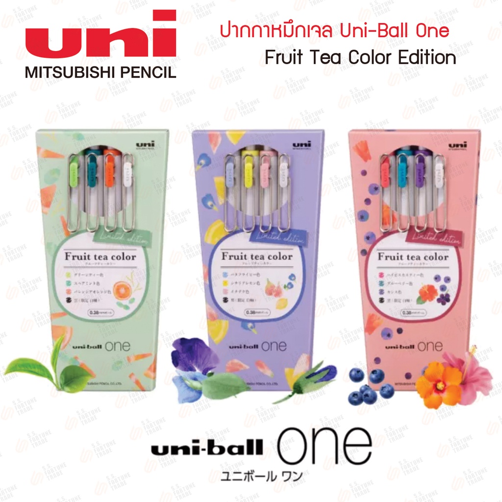 ปากกาหมึกเจล Uni-ball One รุ่น Fruit Tea Color ชุด 4 ด้าม (Limited Edition) | Shopee Thailand