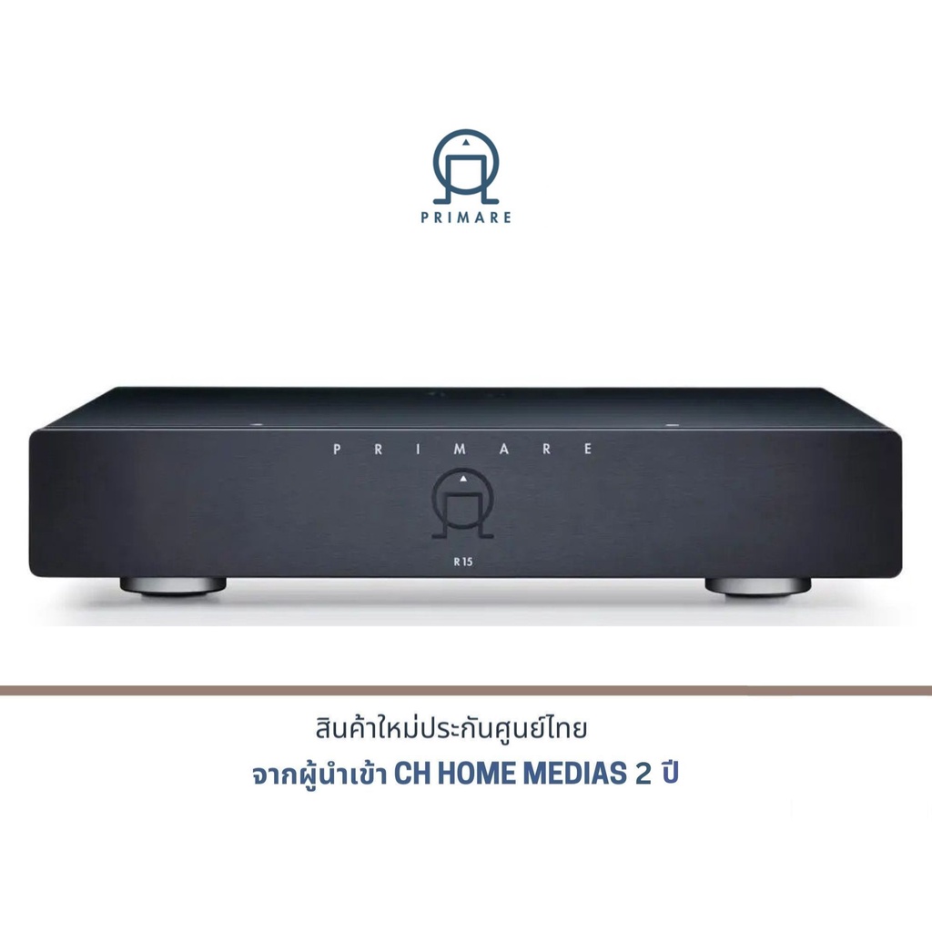 Primare R15 MM/MC phono preamplifier | Shopee Thailand