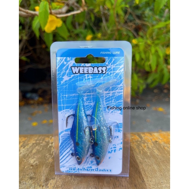 ปลายาง weebass ขนาด 2นิ้ว 3นิ้ว 4นิ้ว | Shopee Thailand