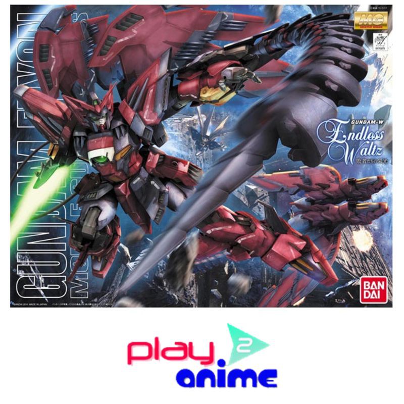 Bandai 1/100 Master Grade Gundam Epyon EW | Shopee Thailand