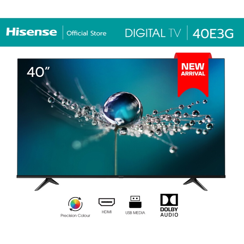Hisense ทีวีดิจิตอล 40E3G HD Digital TV 40 นิ้ว DVB-T2 / USB2.0 / HDMI /AV /Digital Audio รุ่น ...