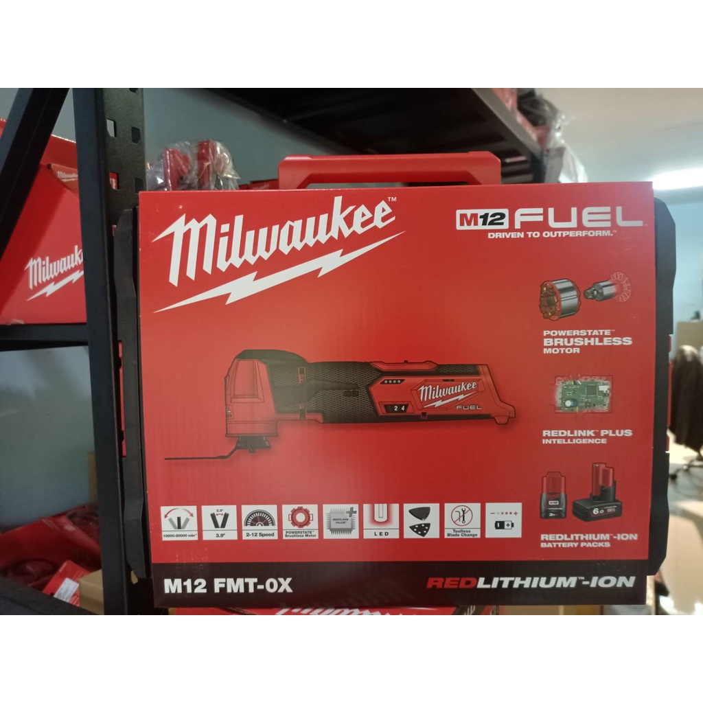 กล่องเปล่า Dynacase สำหรับใส่เครื่องมือ Milwaukee M18 และ M12 และ ...
