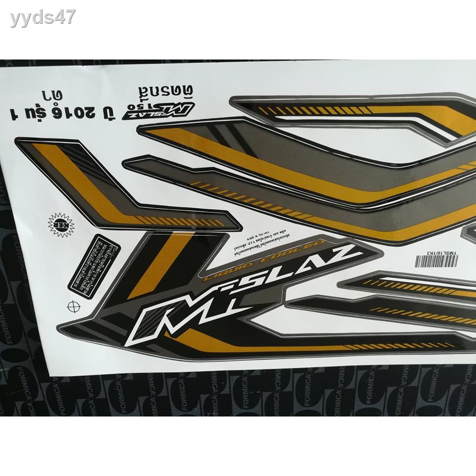 ☄สติ๊กเกอร์ yamaha M SLAZ ติดรถสี ดำ ปี 2016 รุ่น 1 | Shopee Thailand