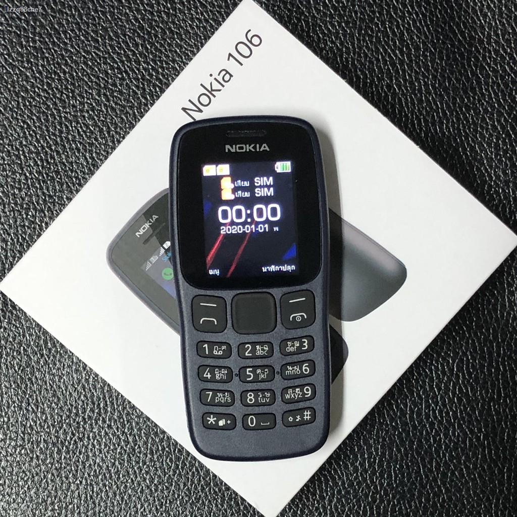 โทรศัพท์มือถือโนเกีย☊ โทรศัพท์มือถือโทรศัพท์ปุ่มกด NOKIA PHONE 106 4G ...