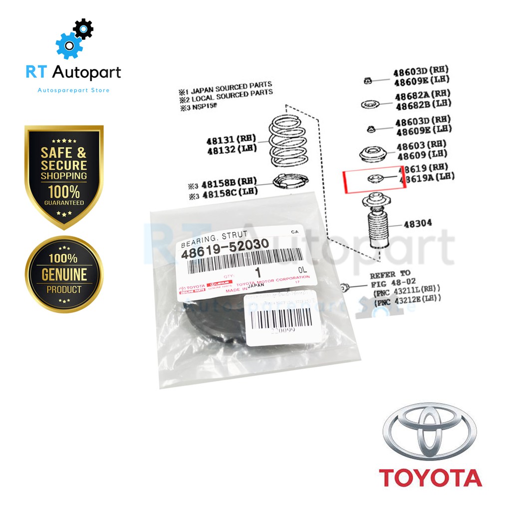 Toyota ลูกปืนเบ้าโช้คหน้า Toyota Vios Yaris NCP150 NSP152 ปี13-19 ...