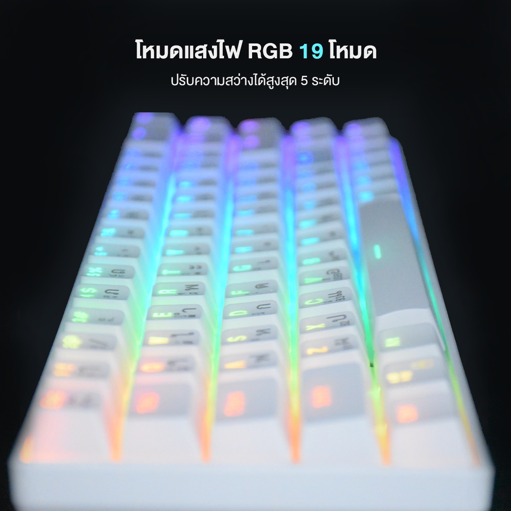 IWACHI คีย์บอร์ด ไร้สาย IK-68 RGB19โหมด Mechanical Keyboard Blue-switch ...