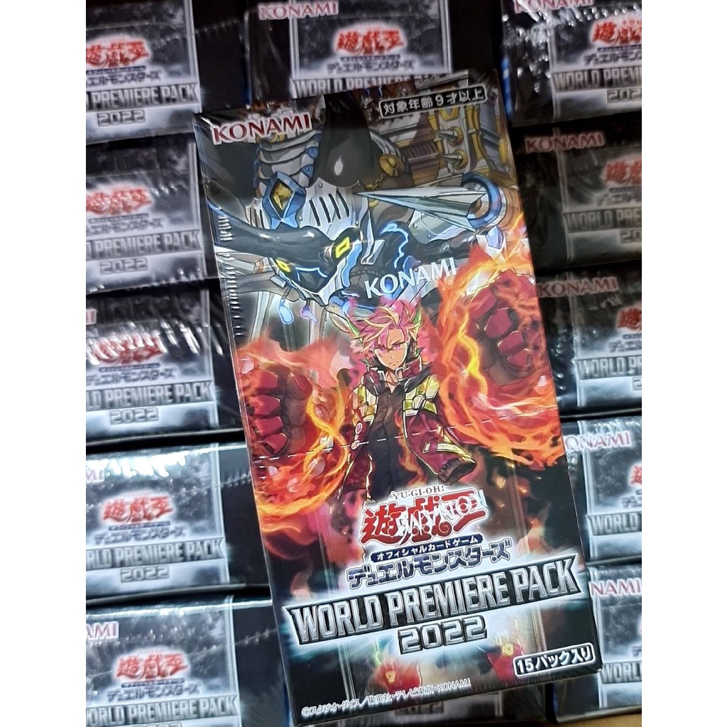 ํYu-Gi-Oh! World Premiere Pack 2022 [WPP3] | Shopee Thailand