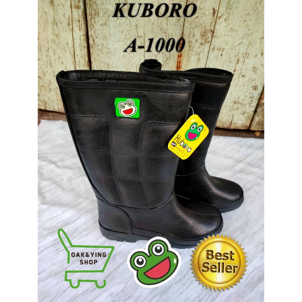 (ของแท้) รองเท้าบูทตรากบ Kuboro รุ่น A-1000 สูง12นิ้ว รองเท้าบูทกันน้ำ ...