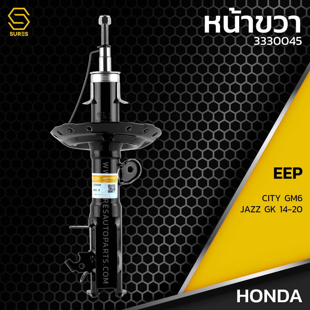 โช๊คอัพ HONDA JAZZ GK / CITY GM6 14-20 ตรงรุ่น 3330045 / 3330046 ...