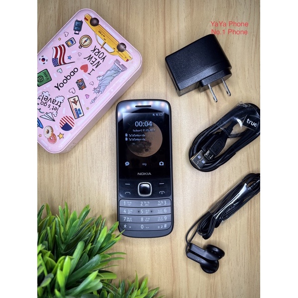 Nokia 225 4G จอ2.4นิ้ว มือถือปุ่มกดมือสอง | Shopee Thailand