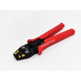 TSUNODA King TTC รุ่น TP-5S Made in Japan แท้ 100% คีมย้ำหางปลาเปลือย ค้ำย้ำสายไฟสำหรับช่างมือ ...