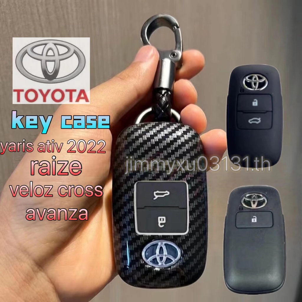 เคสรีโมตกุญแจรถยนต์ สําหรับ Toyota YARIS Ativ 2022 Raize Avanza ...