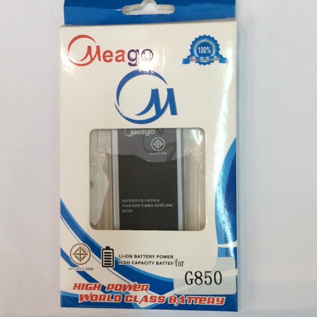 แบต Samsung G850 งานแท้ | Shopee Thailand