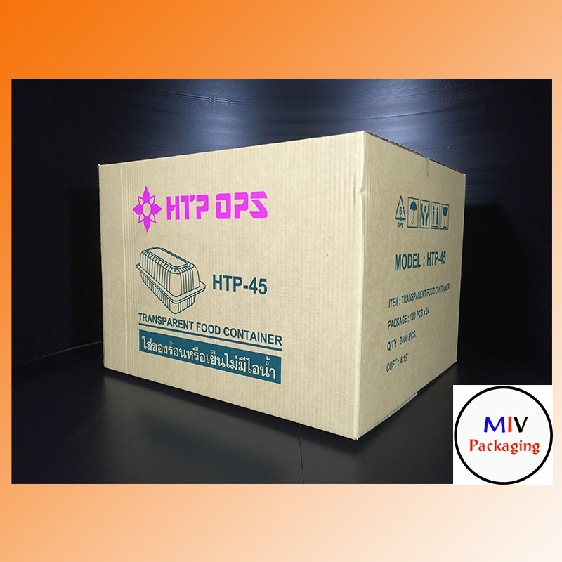 🔥H TP-45🔥 กล่องใส OPS สำหรับใส่อาหาร เบเกอรี่ Bakery 1 ลัง | Shopee Thailand