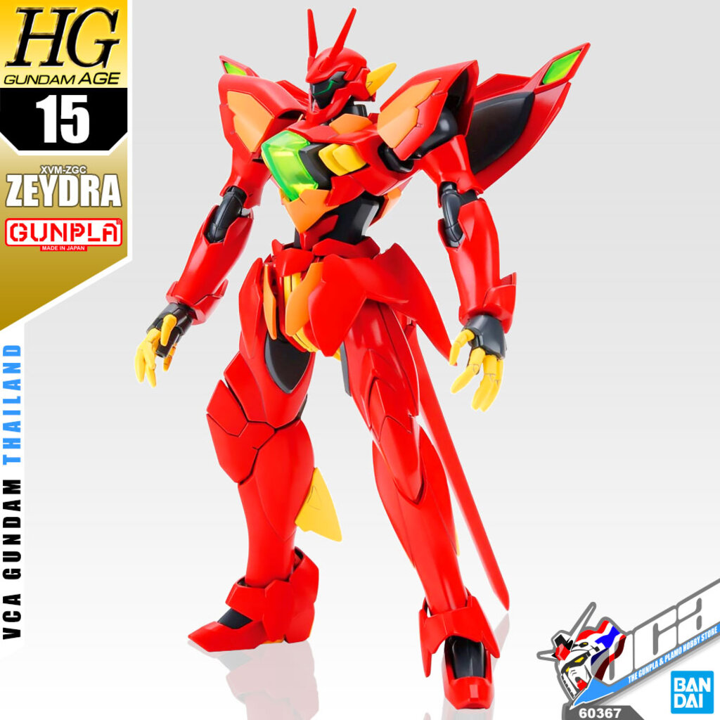 BANDAI GUNPLA HIGH GRADE AGE HGGA HG 1/144 ZEYDRA โมเดล กันดั้ม กันพลา ...