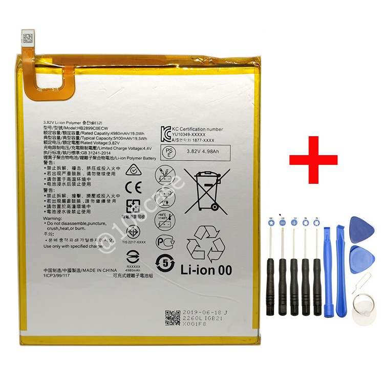 แบตเตอรี่ HB2899C0ECW สำหรับ Huawei MediaPad M3 , Huawei BTV-DL09 ...