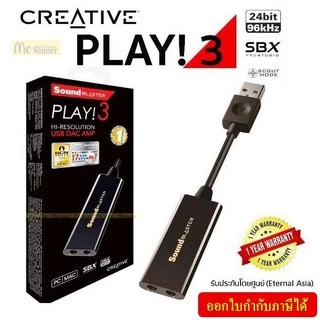 creative sound blaster ราคาพิเศษ | ซื้อออนไลน์ที่ Shopee ส่งฟรี*ทั่วไทย!