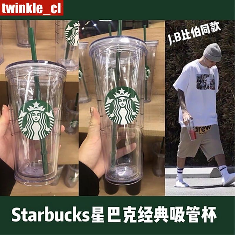 【Limited】Starbucks แก้ว Classic Starbucks Tumbler Straw cup Cold cup Double layer plastic cup ...