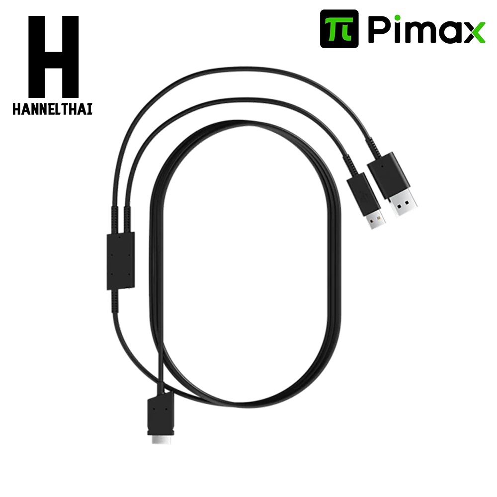 5m DP/USB Two-In-One Cable for Pimax 5K Plus/5K XR/Artisan/Vision 8K ...