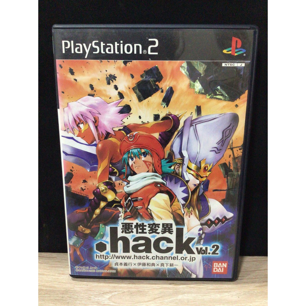 แผ่นแท้ [PS2] รวมทุกภาค .hack (Japan) dot hack dothack .hack// Infection Mutation Outbreak ...