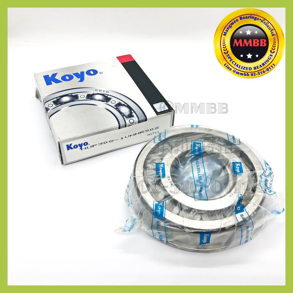 ลูกปืนราวเกียร์ สโลว์ NUP 308 NR KOYO ใช้กับอุตสาหกรรมหนัก NUP308 ...