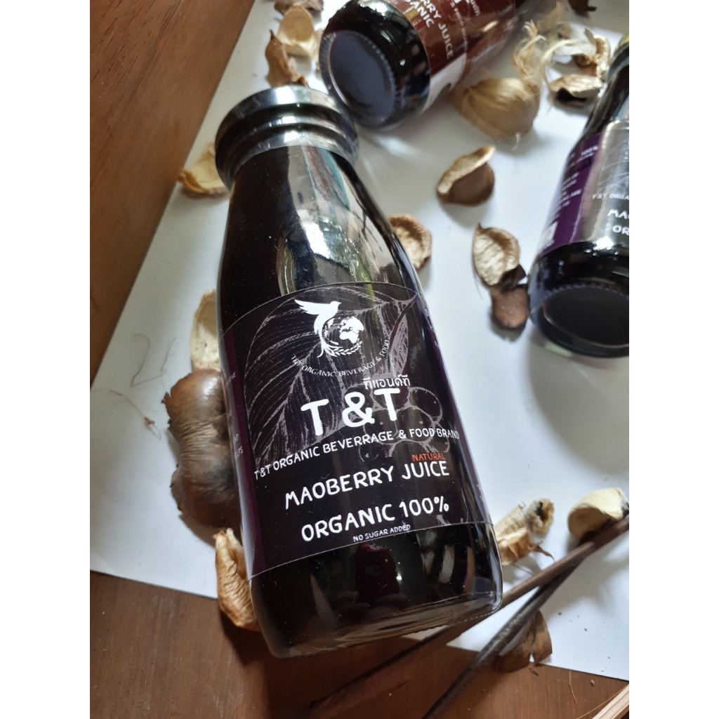 Maoberry Juice Organic100% น้ำผลไม้เม่าเบอร์รี่-น้ำหมากเม่า ออแกนิค by ...
