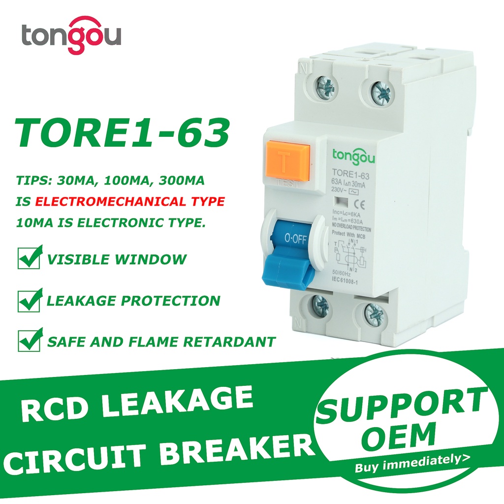 2P 16A 63A 10mA 30mA 100mA 6KA RCCB RCD 230V Electromechanic Residual Current Circuit Breaker ...