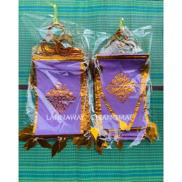 ตุงไชยล้านนา ตุงมงคลทางเหนือ กว้าง9นิ้วยาว2เมตร ตุงถวาย ตุงตกแต่ง ...