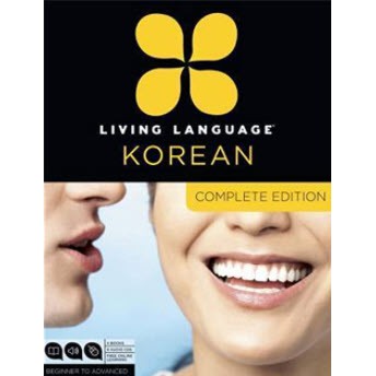 Living Language Korean (5-Volume Set) : Beginner to Advanced: Complete ...