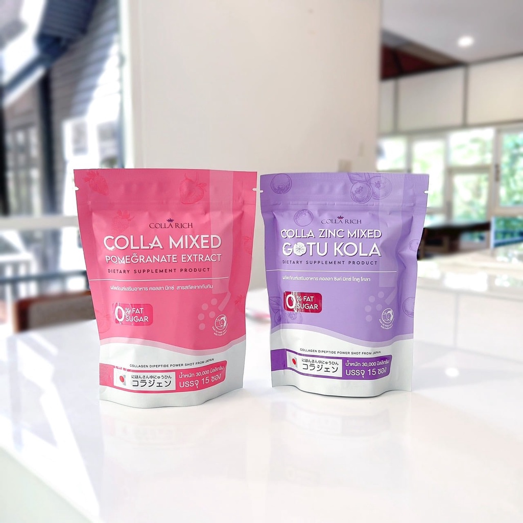 Colla mix & Colla zinc mix Collarich มี 2 สูตร คอลลาริช คอลลาเจนกรอกปาก ...