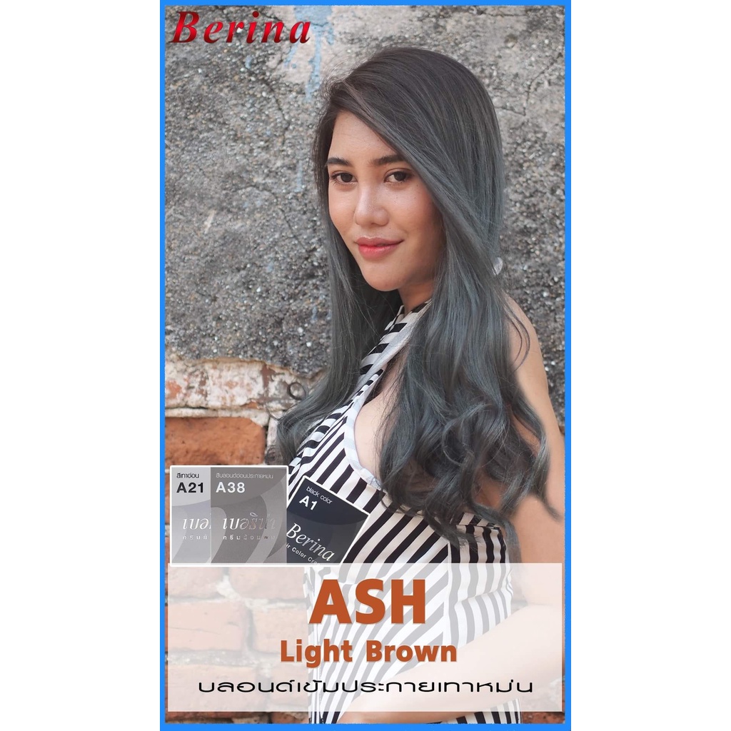 Berina Hair Color Cream 60ml Color A41 - A47 เบอริน่า ครีมย้อมผม 47 เฉดสี 60มล ครีมเปลี่ยนสีผม ...