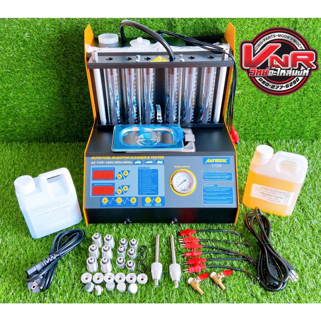 #เครื่องล้างหัวฉีด AUTOOL CT200 น้ำมันเบนซินรถยนต์และรถจักรยานยนต์ ...