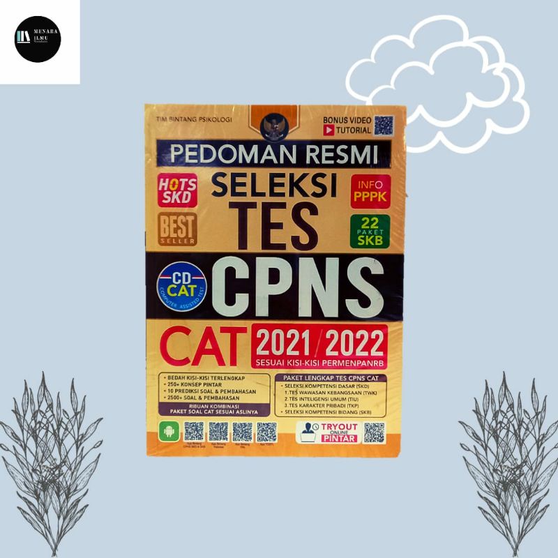 คู่มือการใช้งานอย่างเป็นทางการ สําหรับ CPNS Test Selection CAT 2021/ ...