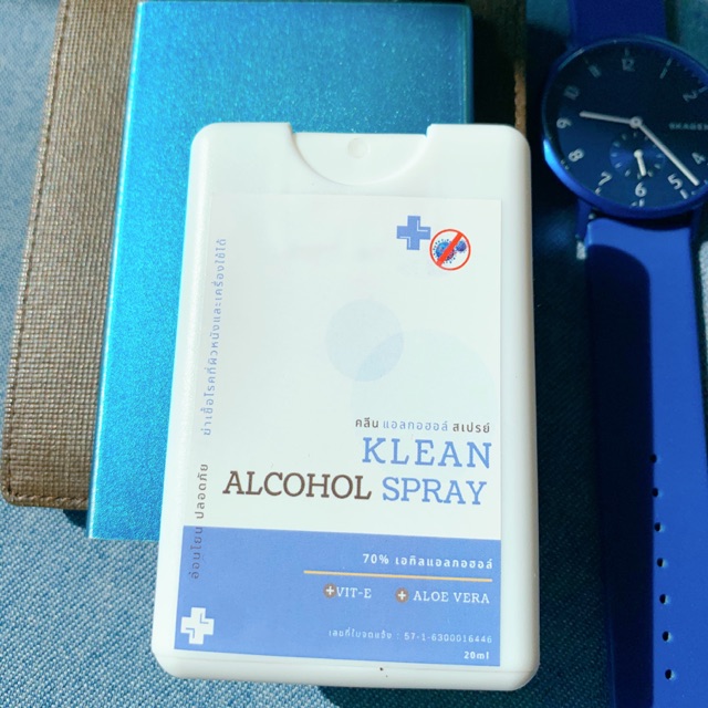 ถูกสุด‼️ของพร้อมส่ง‼️Klean Alcohol Spray Card, คลีนสเปรย์การ์ดแอลกอฮอล์ ...