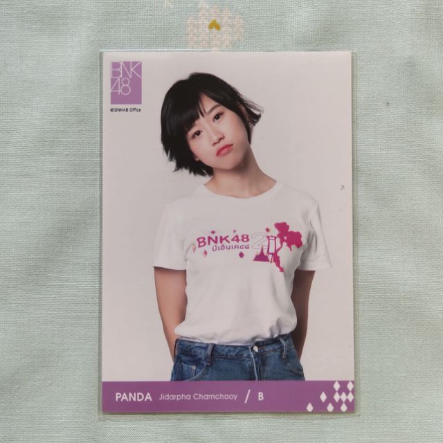 ปก B แพนด้า/Panda BNK48 ฟตซ/Photoset Debut | Shopee Thailand