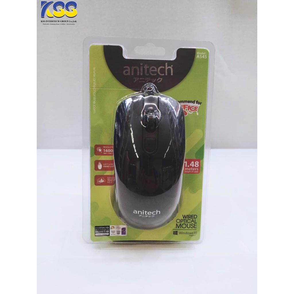 ac mouse Anitech Optical A545 (Black) | Shopee Thailand