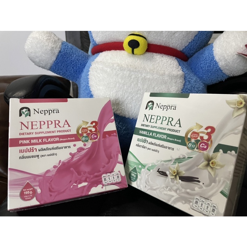 Neppra นมไข่ขาว นมโปรตีน สำหรับเสริมอาหาร นมไข่ขาวเหมาะกับคนทั่วไปที่ ...