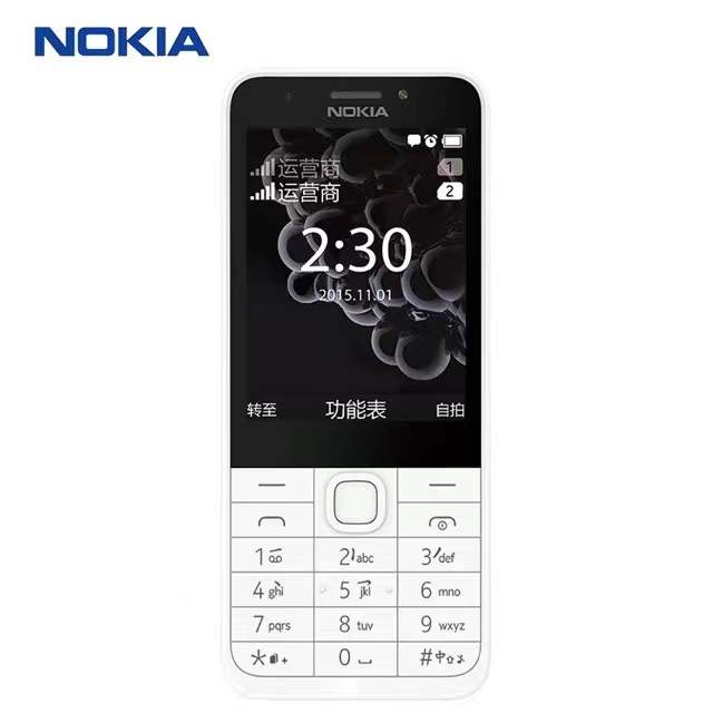 โทรศัพท์ปุ่มกด Nokia 230 ใหม่ล่าสุด ปุ่มกดไทย เมนูไทย เสียงดัง ฟังชัด ...
