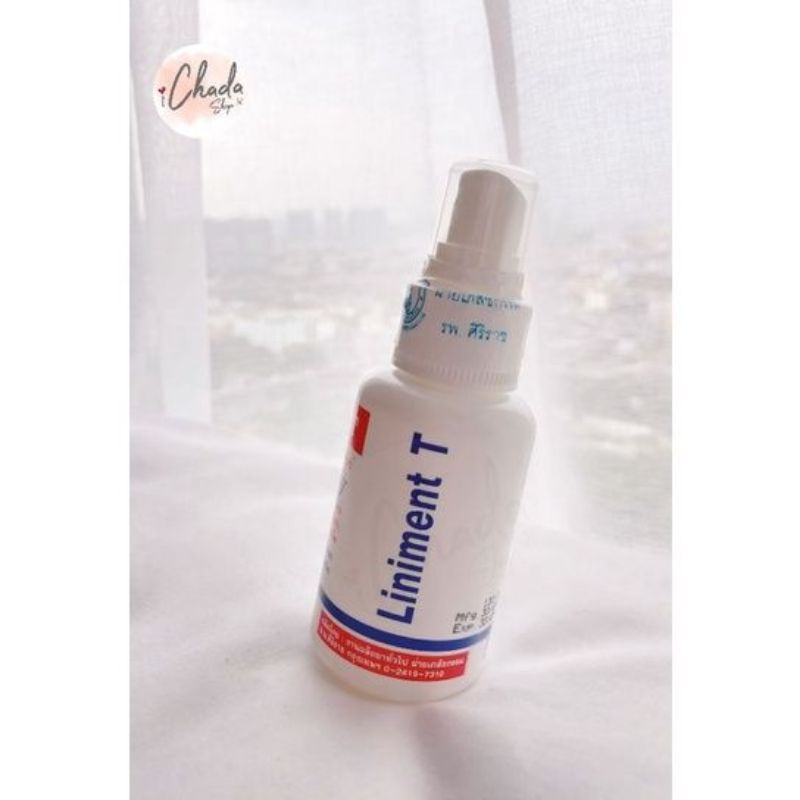 🔥จัดให้ไว🔥น้ำมันนวด ชนิดสเปรย์ Liniment T Spray 50ml. | Shopee Thailand