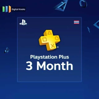 ช้อป psn ราคาสุดคุ้ม ได้ง่าย ๆ | Shopee Thailand