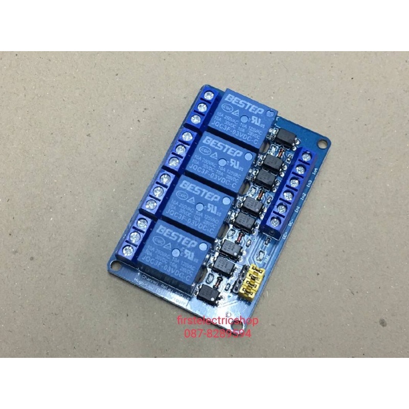 3.3V4-Channel Relay โมดูลสำหรับ Arduino ARM PIC AVR DSP อิเล็กทรอนิกส์ 3.3V 4 ช่อง Relay.4 แผน ...