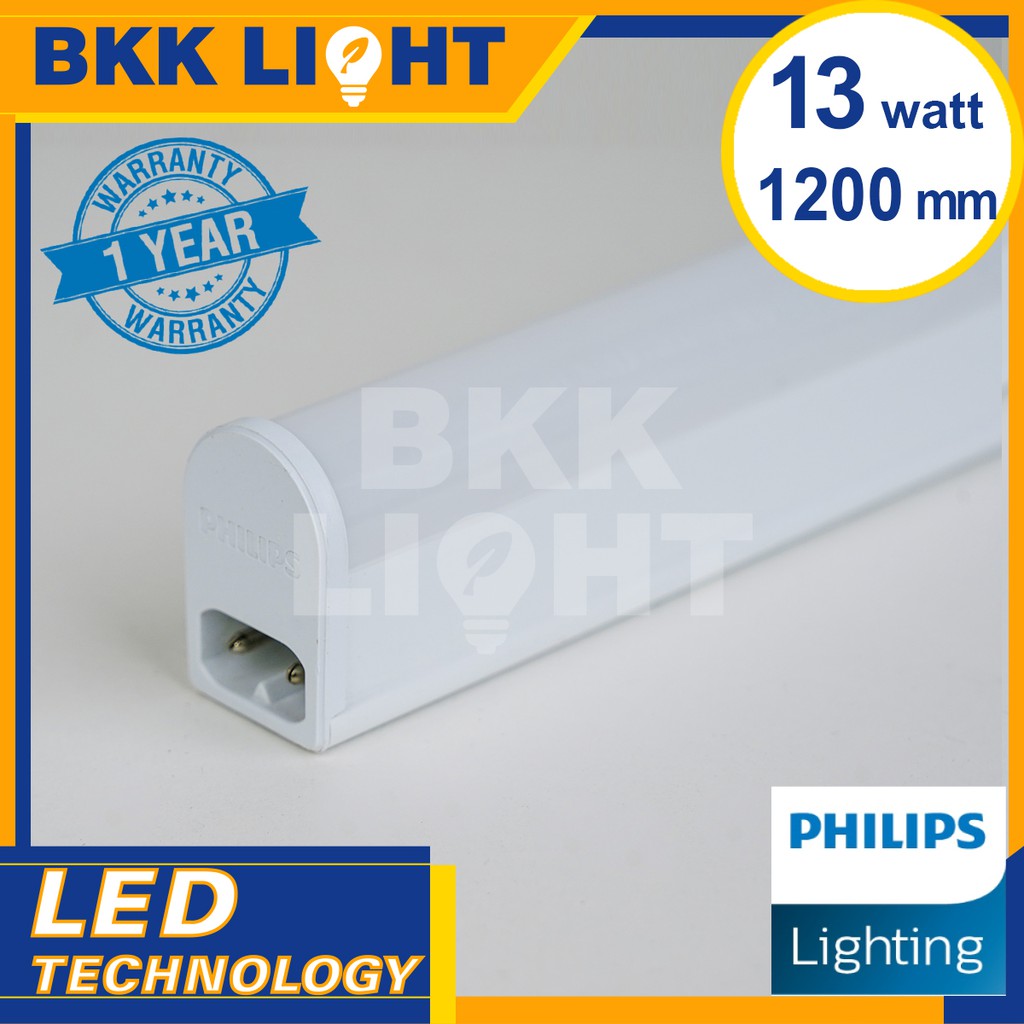Philips LED T5 13W set ชุดรางแอลอีดี ขนาดเล็ก จาก ฟิลิปส์ BN058C | Shopee Thailand